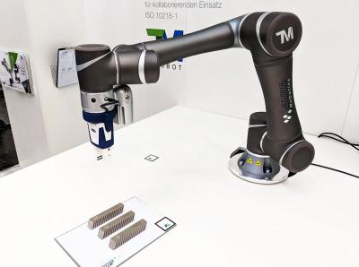 5G+ Robot Remote Operation And Maintenance Sharing Platform ...