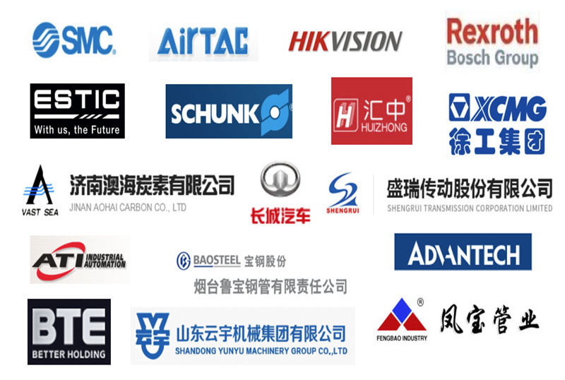 Mobile Robot Solutions for Industrial Applications manufacturer ...